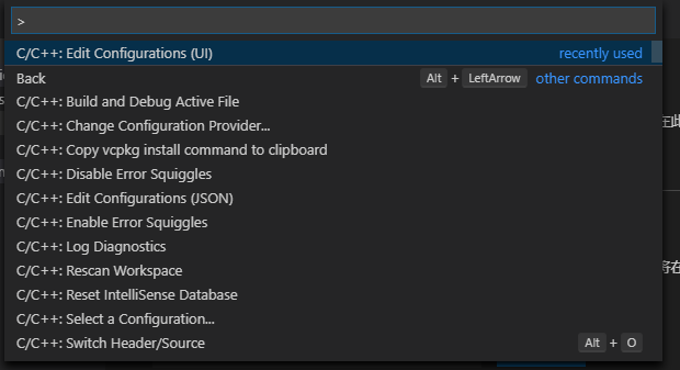 vs code配置c++环境_vscode c++环境安装-CSDN博客