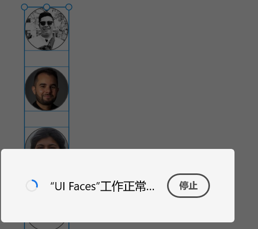 xd插件ui face_ui faces-CSDN博客