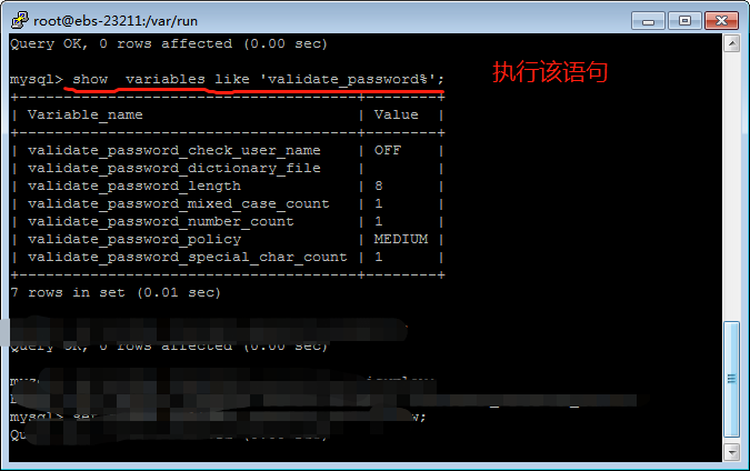 解决You must reset your password using ALTER USER statement before executing this statement.错误-CSDN博客