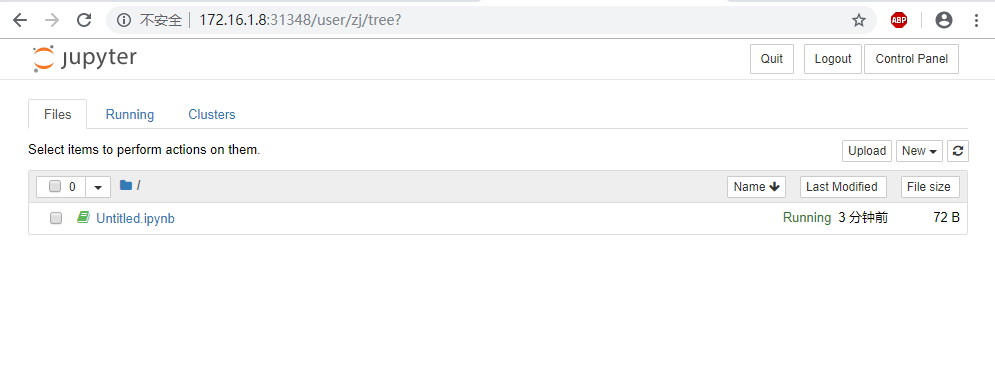 jupyterhub的分布式搭建-基于kubernetes的jupyterhub-CSDN博客
