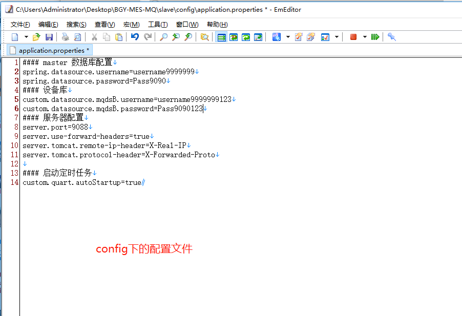 JAVA JAR包启动读取jar包内部和外部的配置文件，springboot读取外部配置文件的方法（优先级配置）_springboot path.separator-CSDN博客
