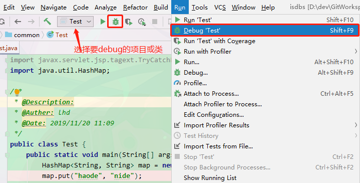 IntelliJ IDEA2019 详细配置图解-idea debug断点调试详细整理_idea 断点分组-CSDN博客
