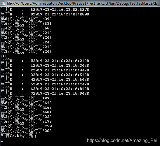 C 多线程、异步线程(taskfactory )、线程同步 (parallel) C Taskfactory Csdn博客