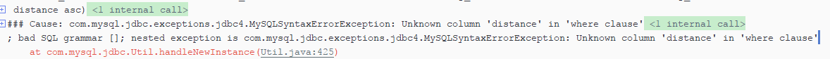 Sql中的where子句不能使用字段别名（sql语句中的执行顺序）sql 别名 不可用于where Csdn博客 