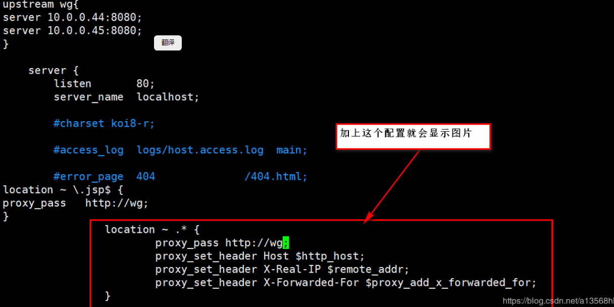 解决nginx动静分离，css、js、图片等样式不加载的问题zhangwei7758258的博客 Csdn博客 