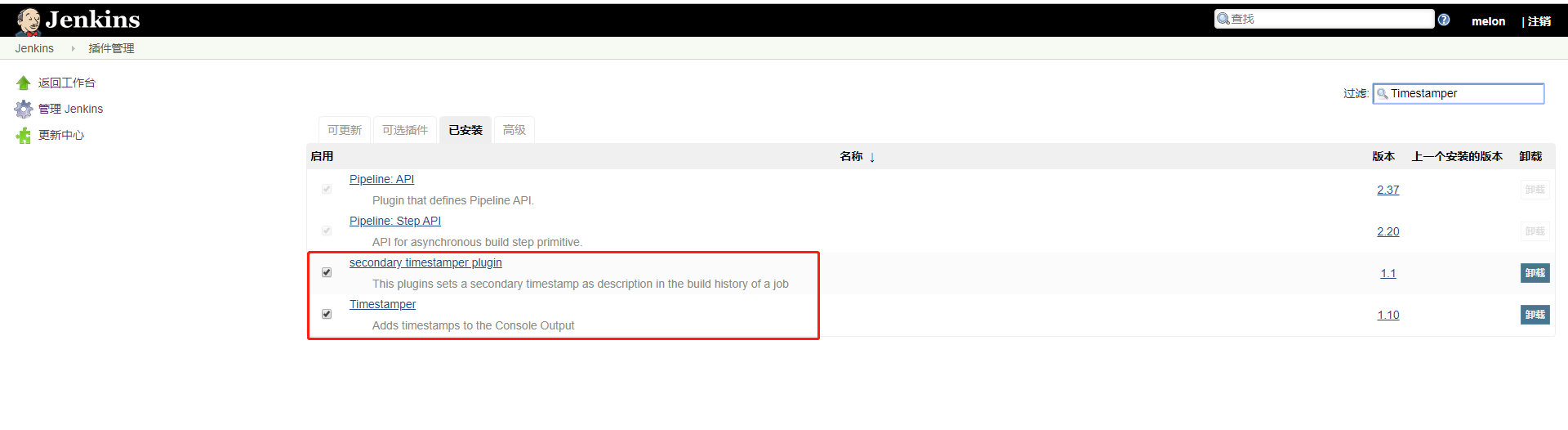 Jenkins在控制台输出中显示构建时间_add timestamps to the console output-CSDN博客