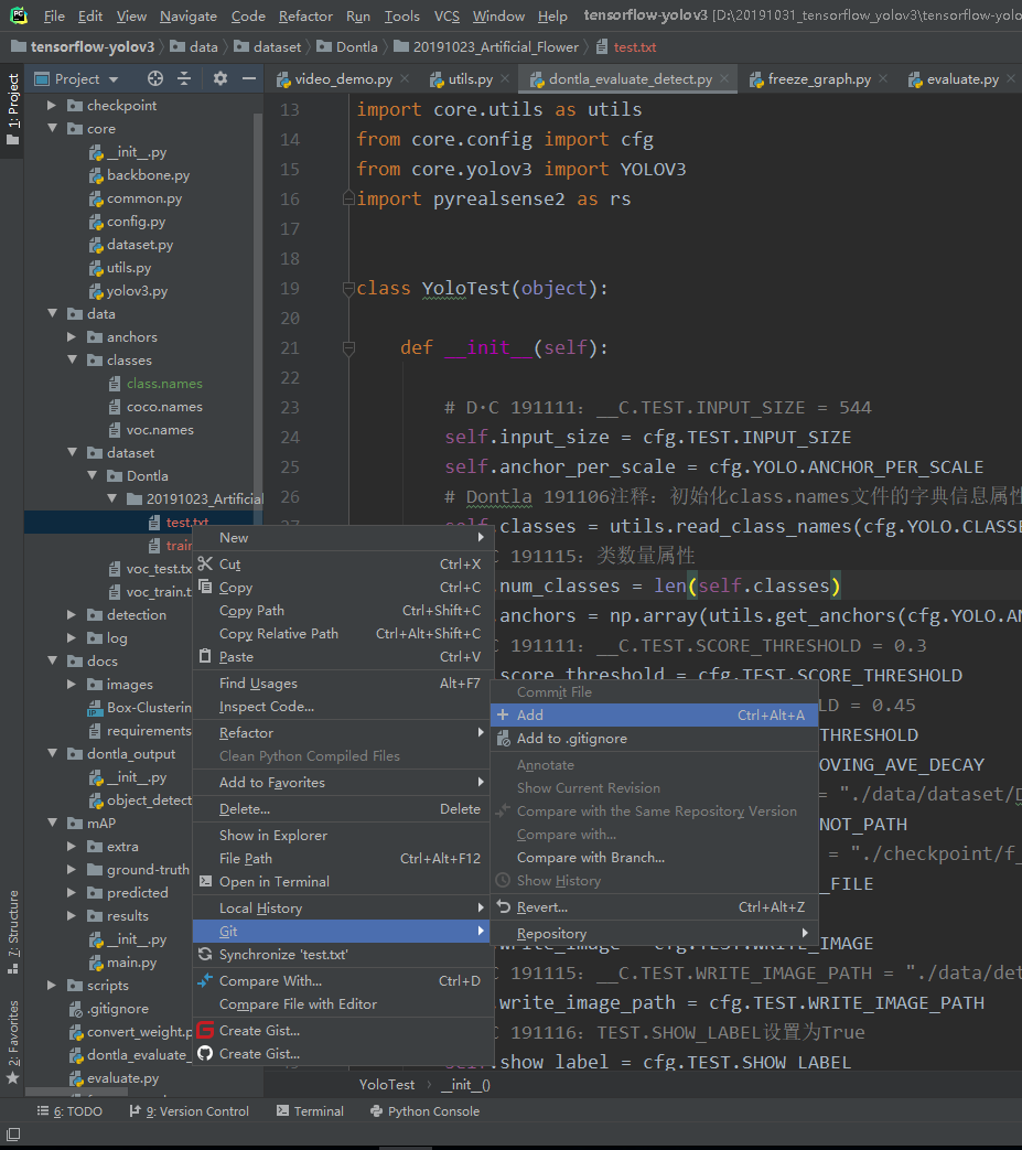pycharm git gitee 如何将红色文件推送到repository？（将工作区内容添加到暂存区）（git add）_最新版pycharm怎么将代码添加到缓存区-CSDN博客