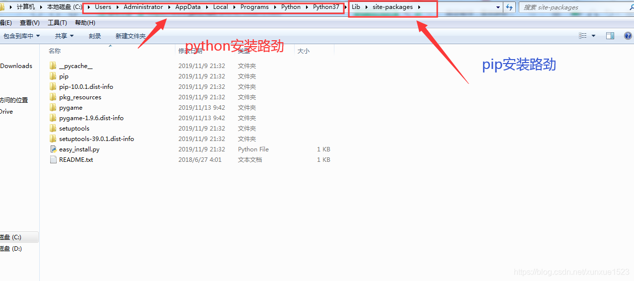 Python3中pygame安装过程(超级详细)python3 M Pip Install User Pygame Csdn博客