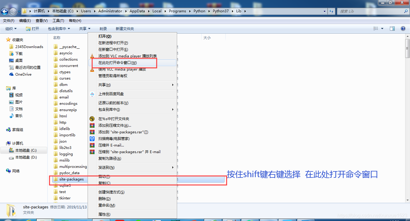 Python3中pygame安装过程(超级详细)python3 M Pip Install User Pygame Csdn博客