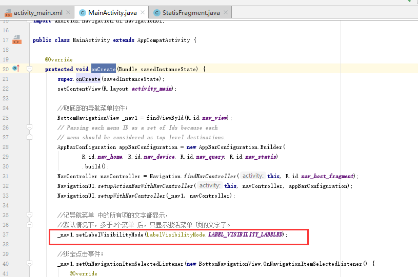 Android问题2：底部导航菜单3个项以上不显示文字的问题 App Labelvisibilitymode Csdn博客