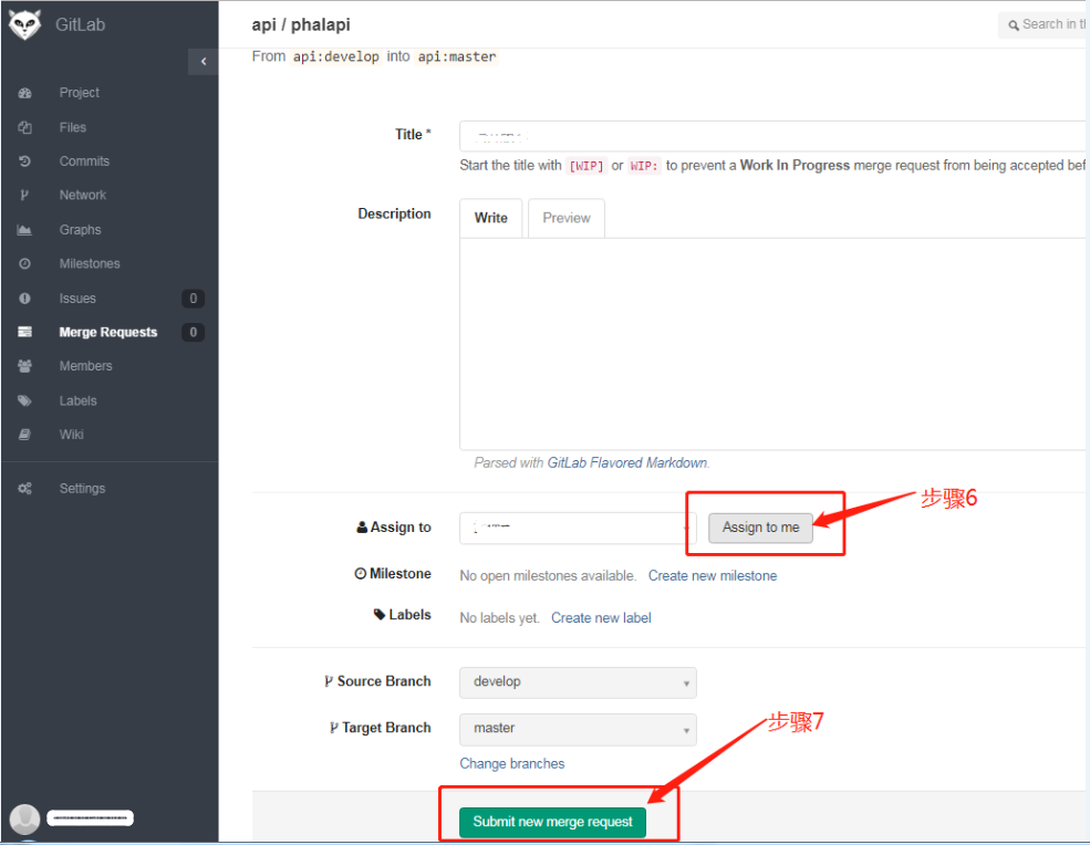 Gitlab平台上合并项目版本_gitlab跨工程合并-CSDN博客