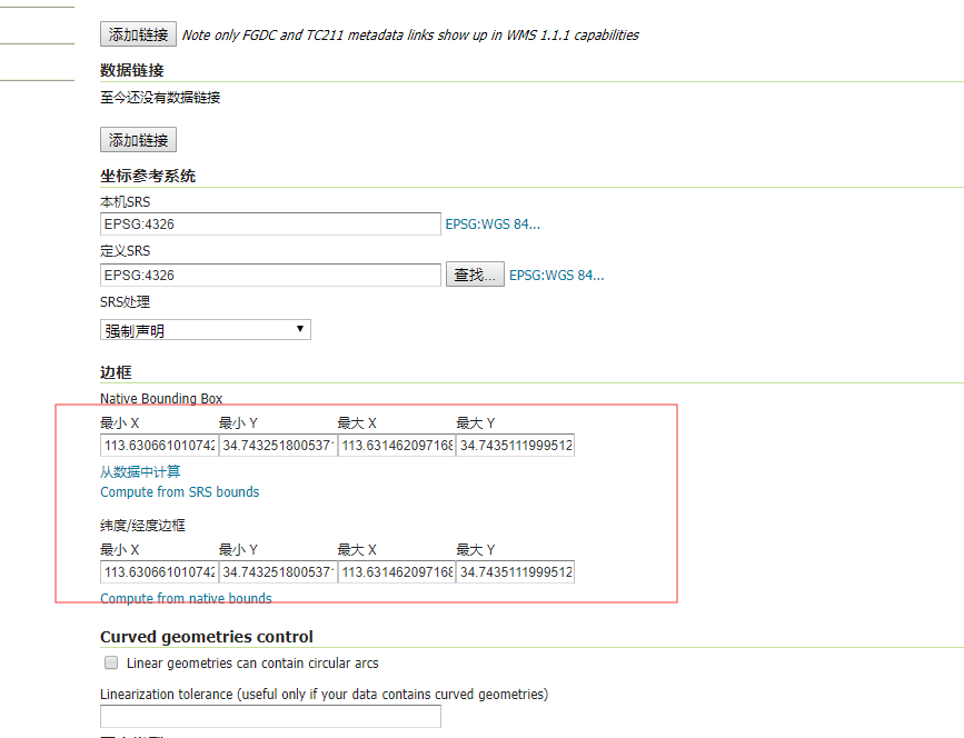 Geoserver+Postgresql+postgis+pgRouting实现最短路径分析_(高级示例篇)leaflet+postgres+postgis+geoserver实现最短路径规划 ...