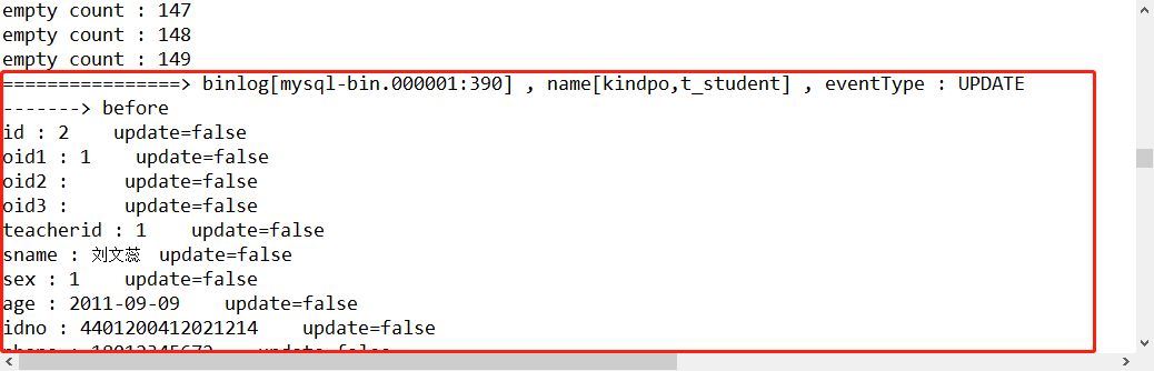 windows下部署canal，服务端+客户端_canal支持的数据库-CSDN博客