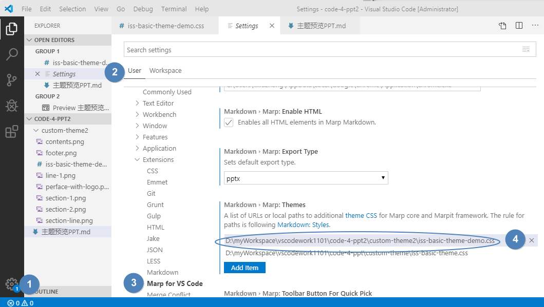 03-定制PPT主题_marp css-CSDN博客