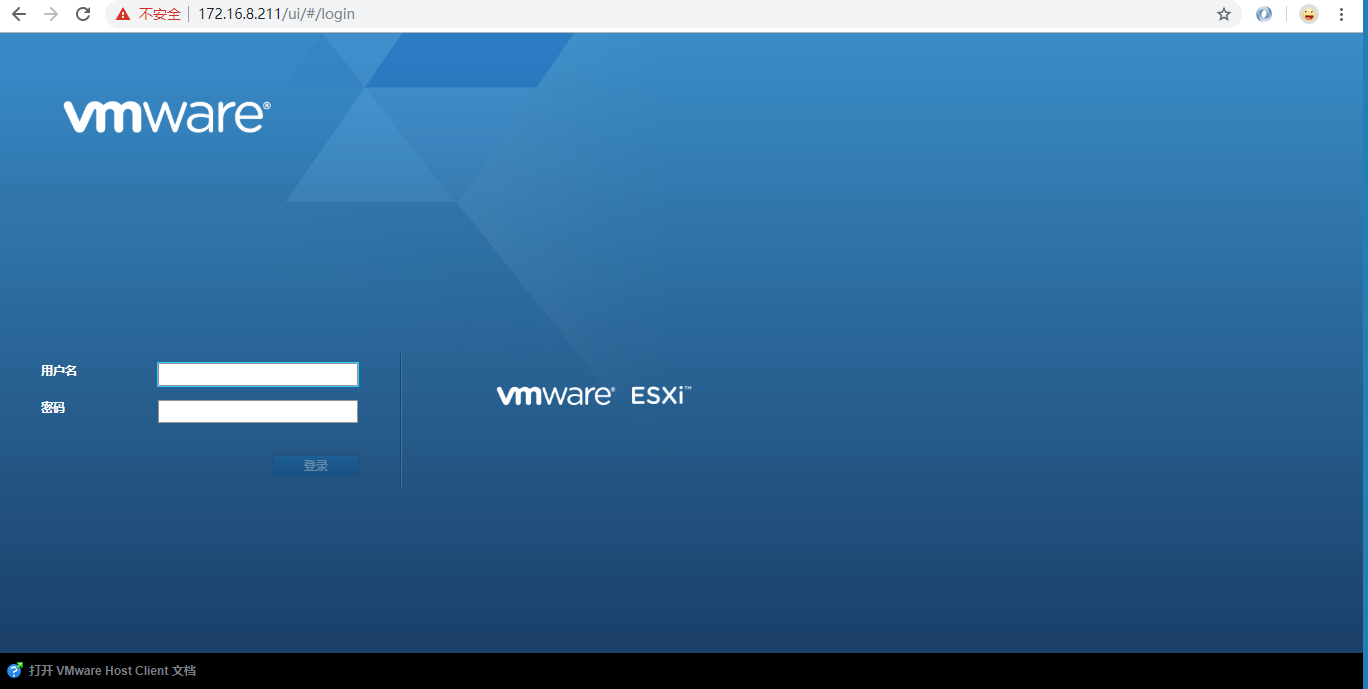 Dell Power Edge R740 安装部署Vmware vSphere hypervisor(ESXI) 6.7 U3_戴尔r740 ...