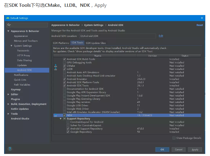 QT 开发环境 第一个安卓程序 Hello world_androiddeployqt.exe"退出,退出代码 14-CSDN博客