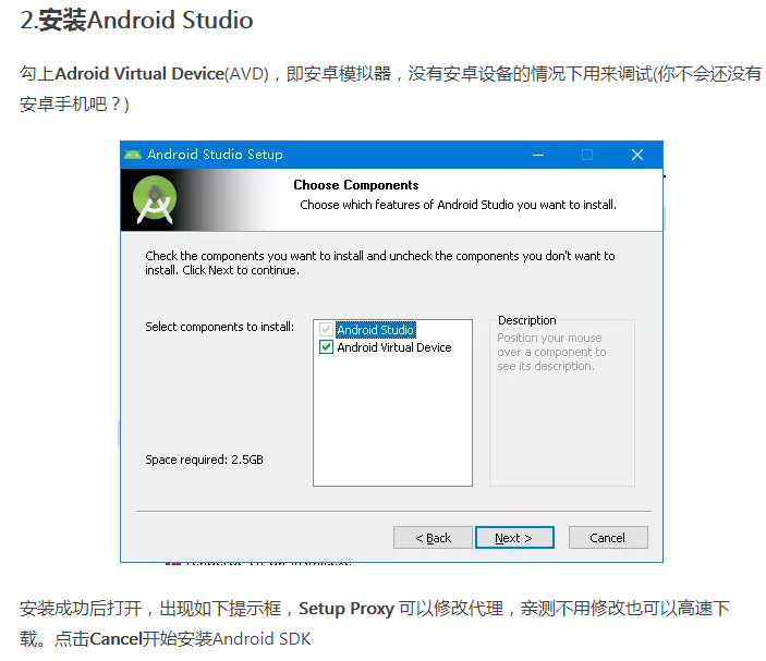 QT 开发环境 第一个安卓程序 Hello world_androiddeployqt.exe"退出,退出代码 14-CSDN博客