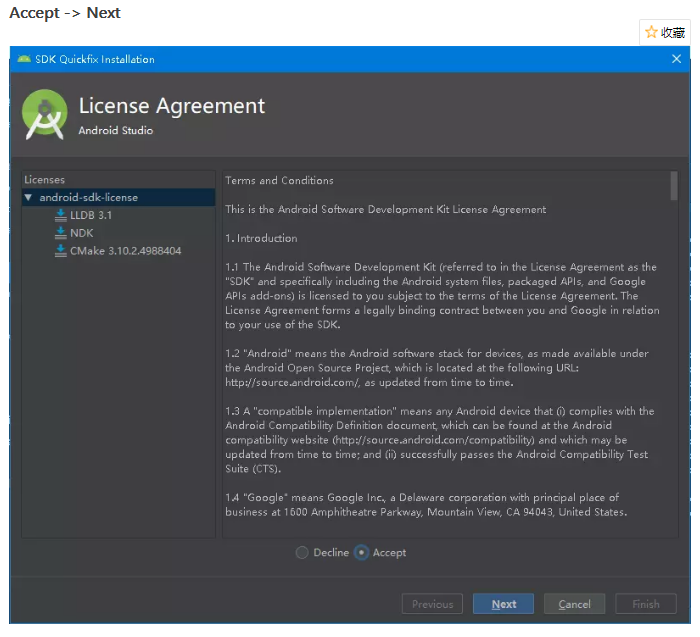 QT 开发环境 第一个安卓程序 Hello world_androiddeployqt.exe"退出,退出代码 14-CSDN博客