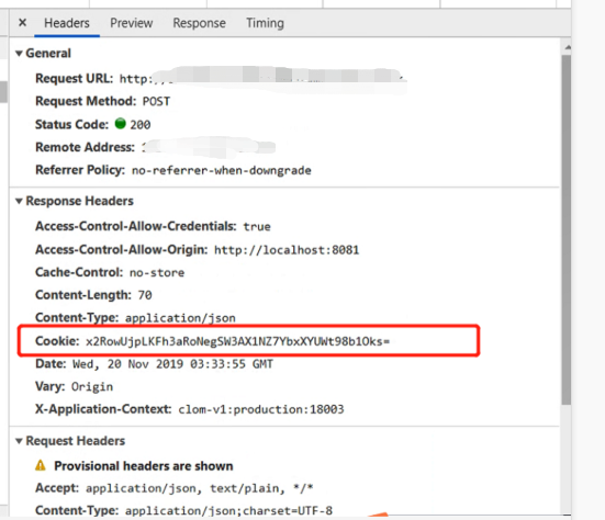 vue在响应头response中获取自定义headers_vue response header-CSDN博客