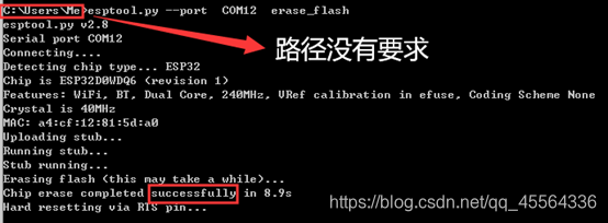 Esp32如何烧写micropython固件micropython烧录固件是什么意思 Csdn博客