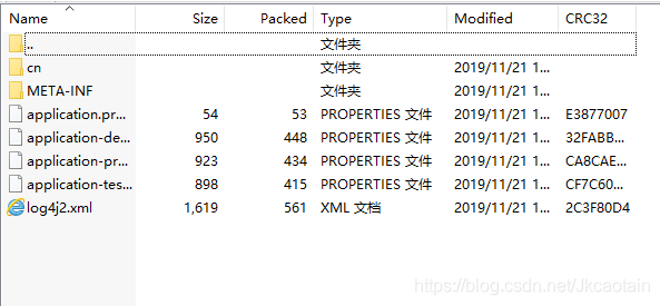 Maven打包的jar包无法在linux中运行maven打包项目jar在linux执行java Jar 报错 Csdn博客