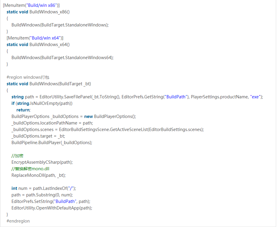 编译Windows平台unity mono库方法总结_mono文件夹-CSDN博客
