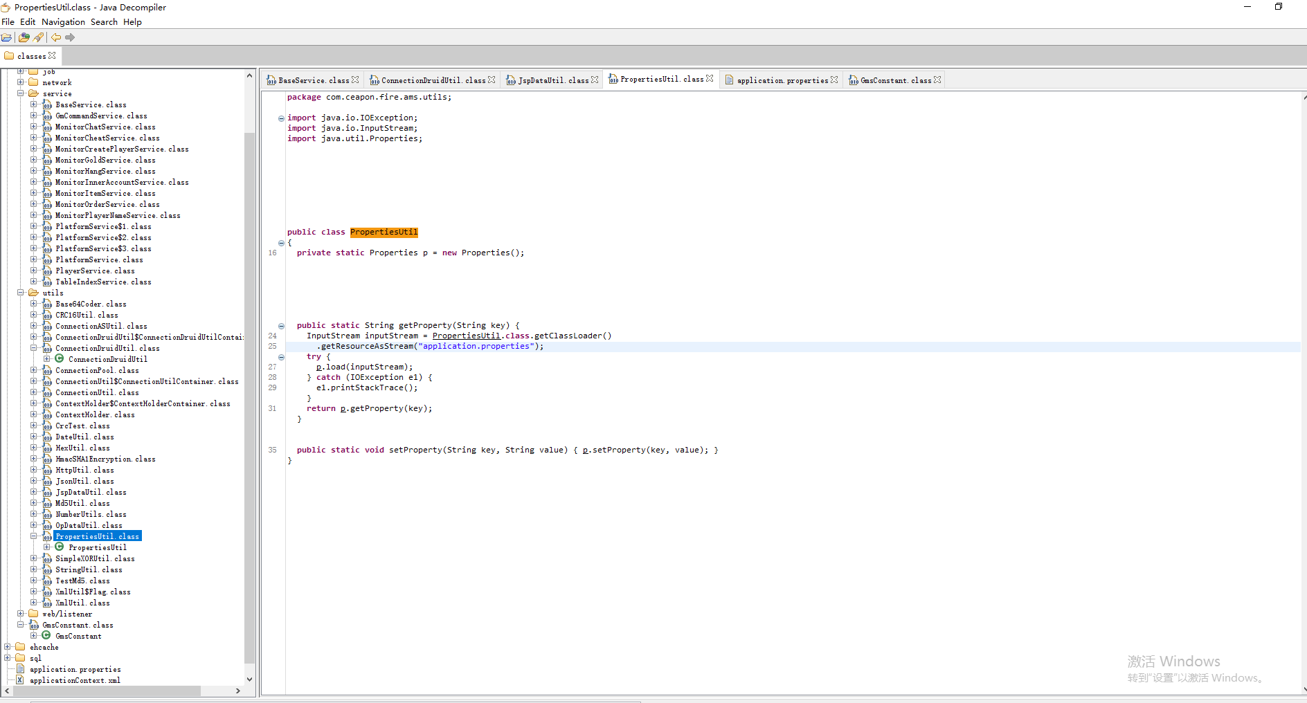 Java Jar包反编译项目jar 反编译 Csdn博客 