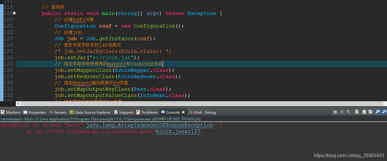 Hadoop报错之bug4 Exception In Thread Main Java Lang