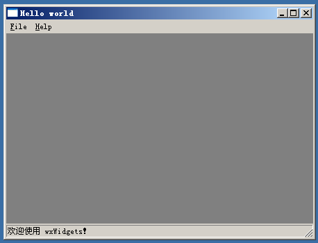 wxWidgets学习 (1) -- Hello World 详解_wxwidgets 商业_hambaga的博客-CSDN博客