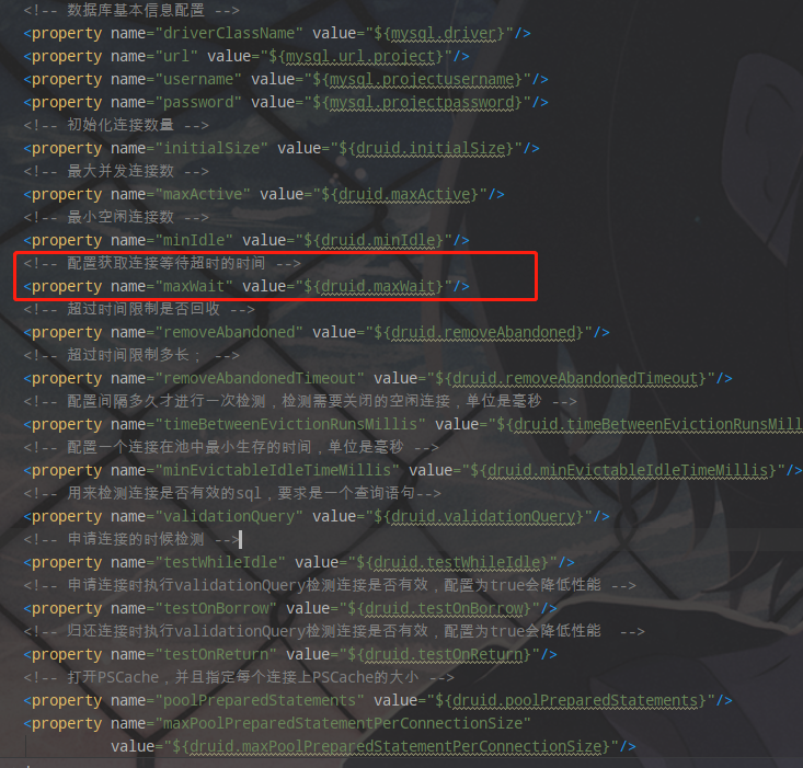 mysql报错 Communications link failure during rollback(). Transaction resolution unknown.解决方式-CSDN博客