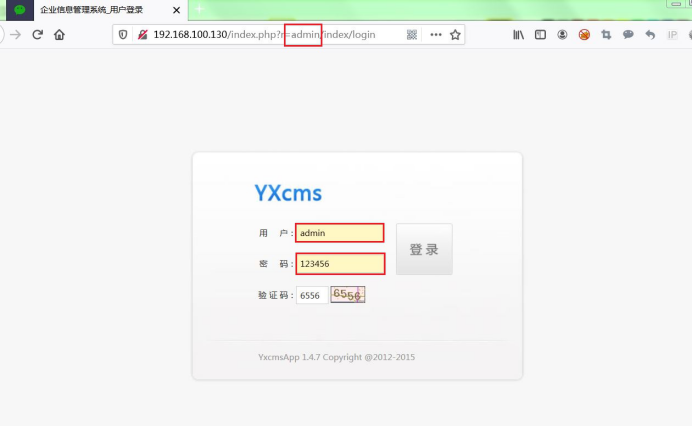 靶场笔记-----YXcms靶场-CSDN博客