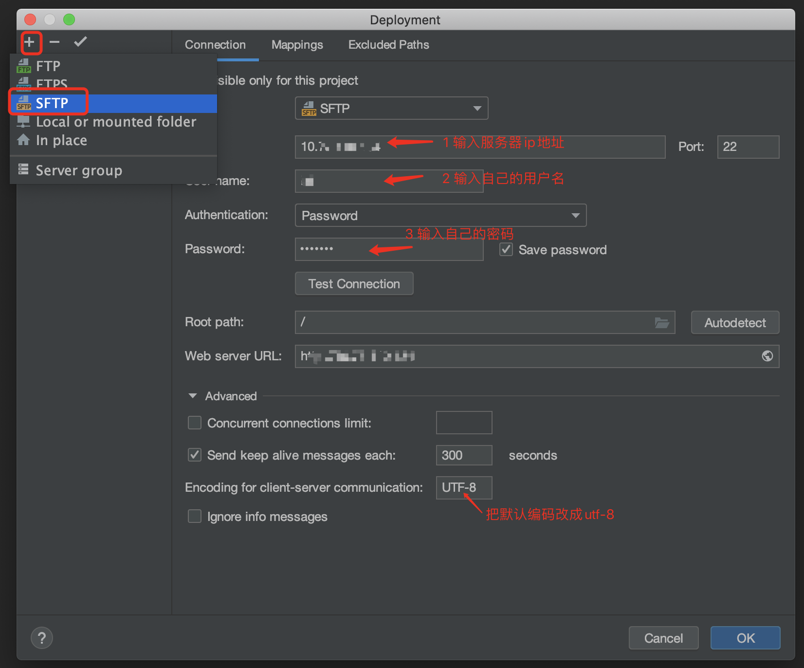 PyCharm远程服务器环境配置（2021-01-08）_pycharm2021版本:python远程调试配置详解-CSDN博客
