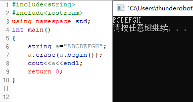 C++ 字符串中删除子字符串之 erase()方法使用详解_erase字符串-CSDN博客