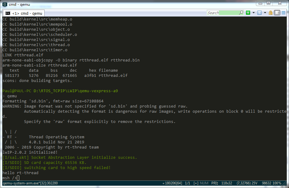 TCP/IP协议栈之QEMU（零）--- LwIP开发调试环境搭建_qemu源码分析-CSDN博客