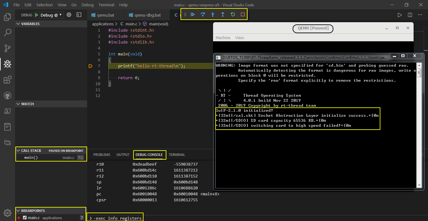 TCP/IP协议栈之QEMU（零）--- LwIP开发调试环境搭建_qemu源码分析-CSDN博客