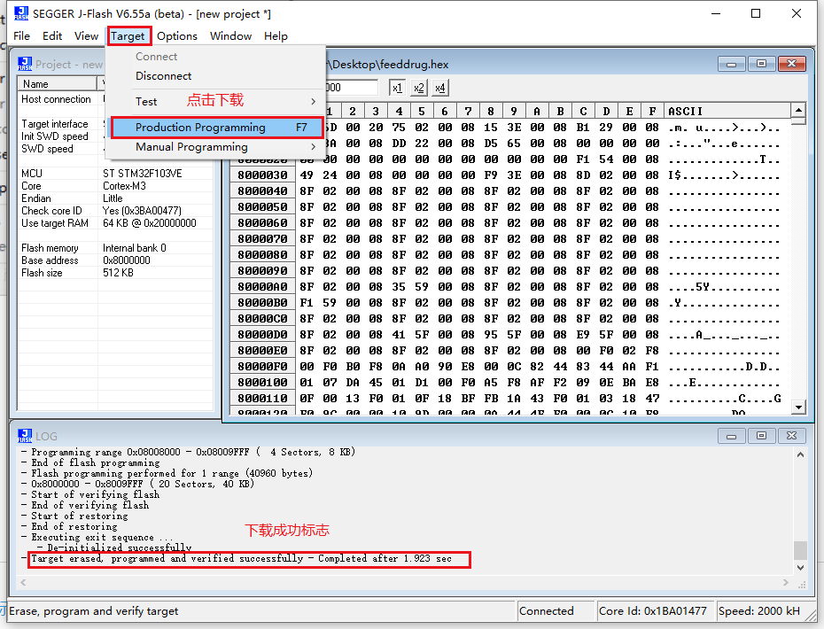J-Link驱动安装和JLINK下载Hex程序使用说明_usb j-linker script file-CSDN博客