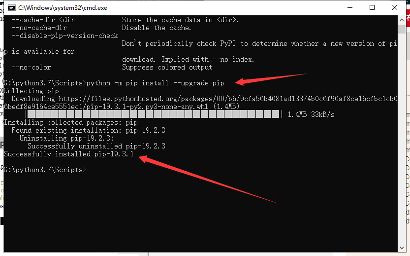 VScode配置python且安装pip出错详细解决办法（You are using pip version 19.2.3, however version 19.3.1 is ...