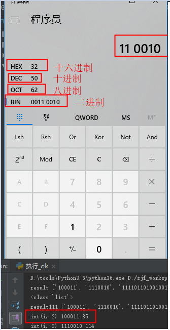 python 使用execjs执行接js解密时报错execjs UnicodeDecodeError: 'gbk' codec can't decode byte-CSDN博客
