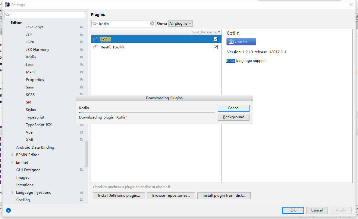 低版本idea引入okhttp4.X无法编译运行_idea okhttp包引进来失效_旅途上的背包客的博客-CSDN博客