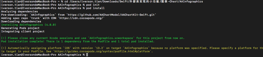 为 IOS 项目工程添加 Podfile 配置文件并用 CocoaPods 下载配置文件第3方包简单记录_podfile在哪里-CSDN博客