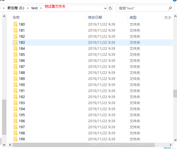 Python 将文件夹中的部分图片转移到另一文件夹python将一个文件夹的图片ctrl V到另一个文件夹 Csdn博客