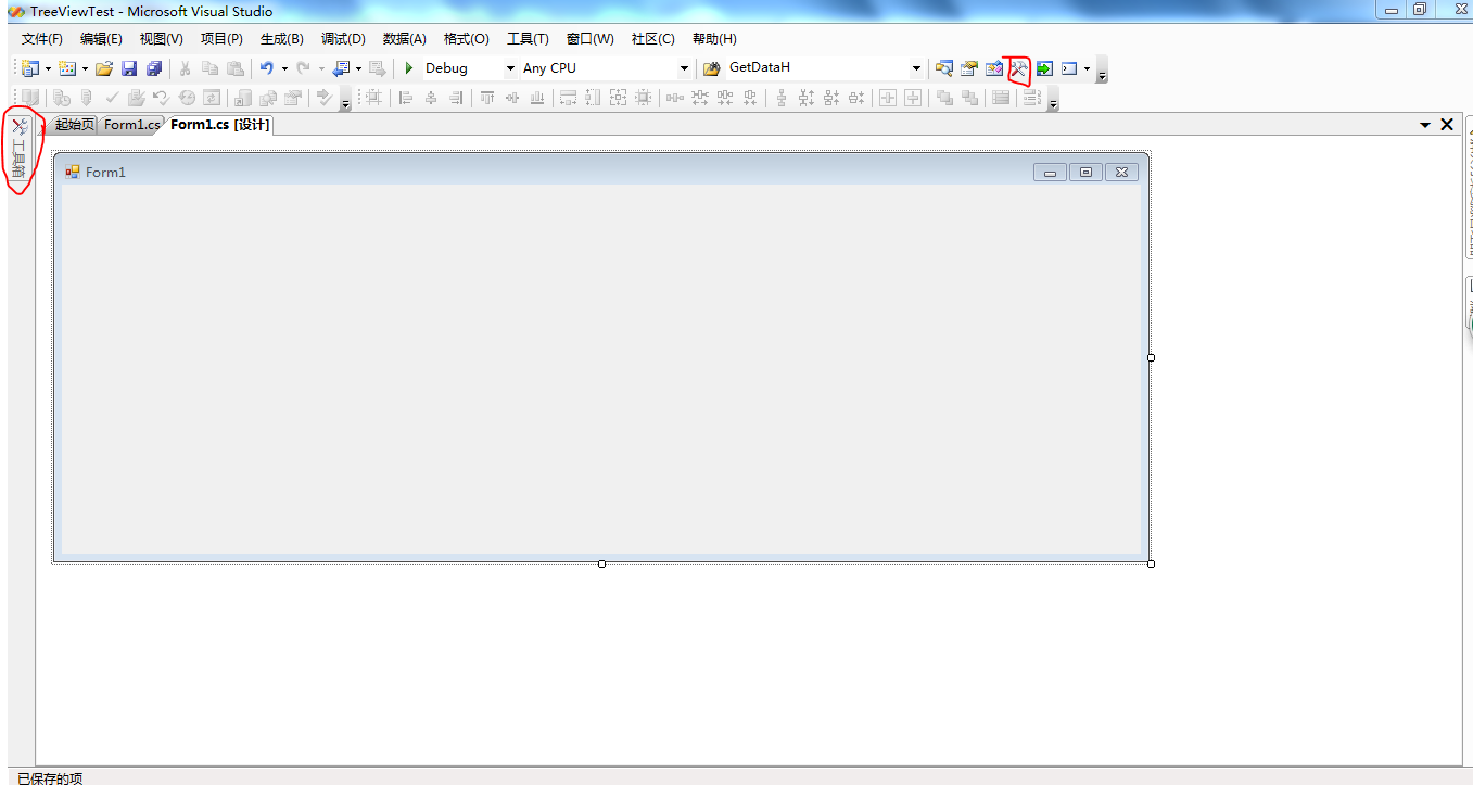 C之treeview控件绑定数据库树状显示c Treeview绑定窗口 Csdn博客 9919