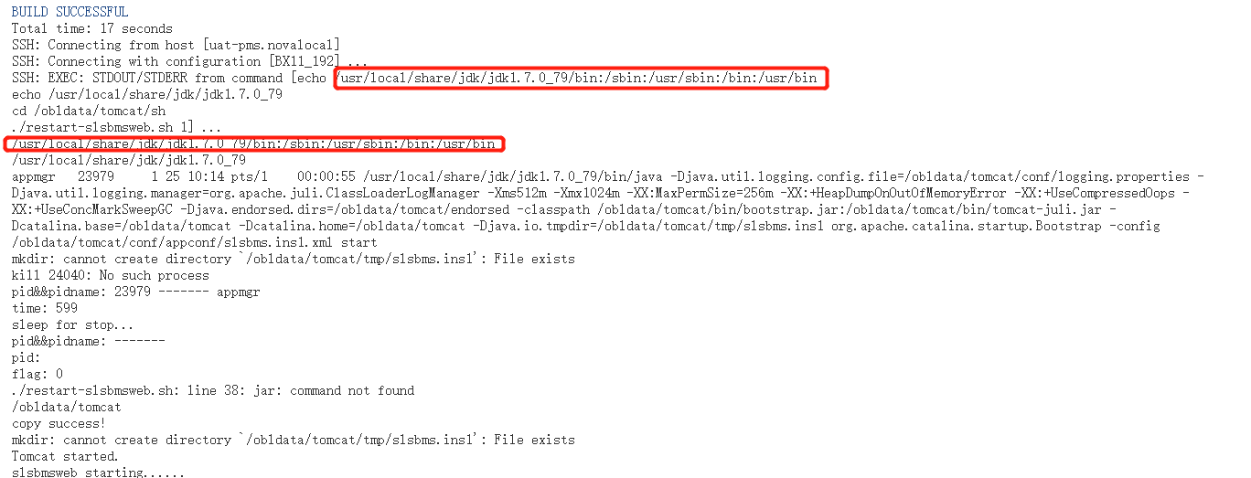linux主机执行shell脚本成功但jenkins执行时提示command not found_jenkins linux shell executable command not ...