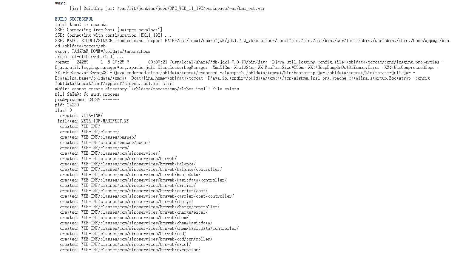 linux主机执行shell脚本成功但jenkins执行时提示command not found_jenkins linux shell executable command not ...