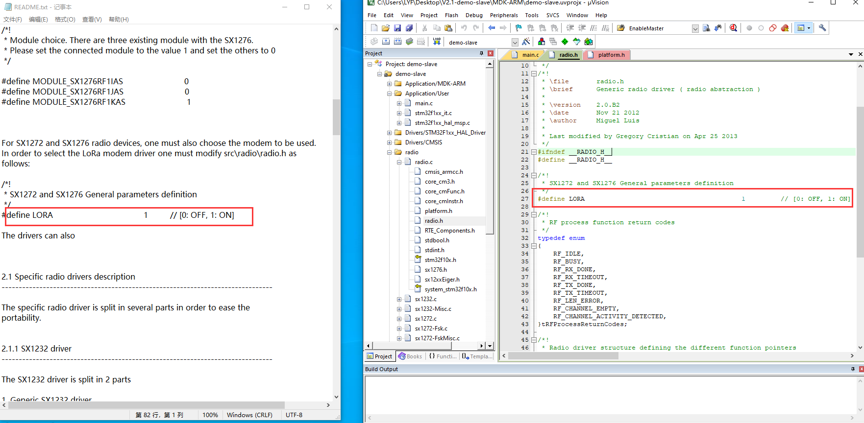 STM32用HAL库移植LORA（SX1276）的2.1版本驱动教程_stm32 驱动sx1278-CSDN博客
