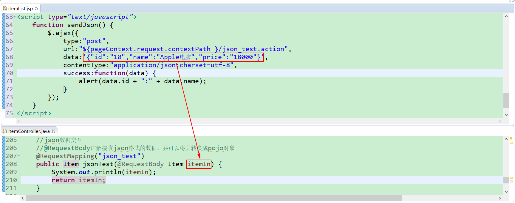 Springmvc快速入门第十讲——springmvc与前台的json数据交互json在spring Mvc中与数据库交互 Csdn博客