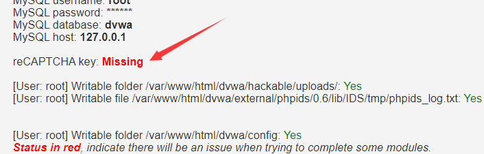 在Centos7上搭建DVWA靶场（超详细）手动+自动_手动运行靶场数据库-CSDN博客